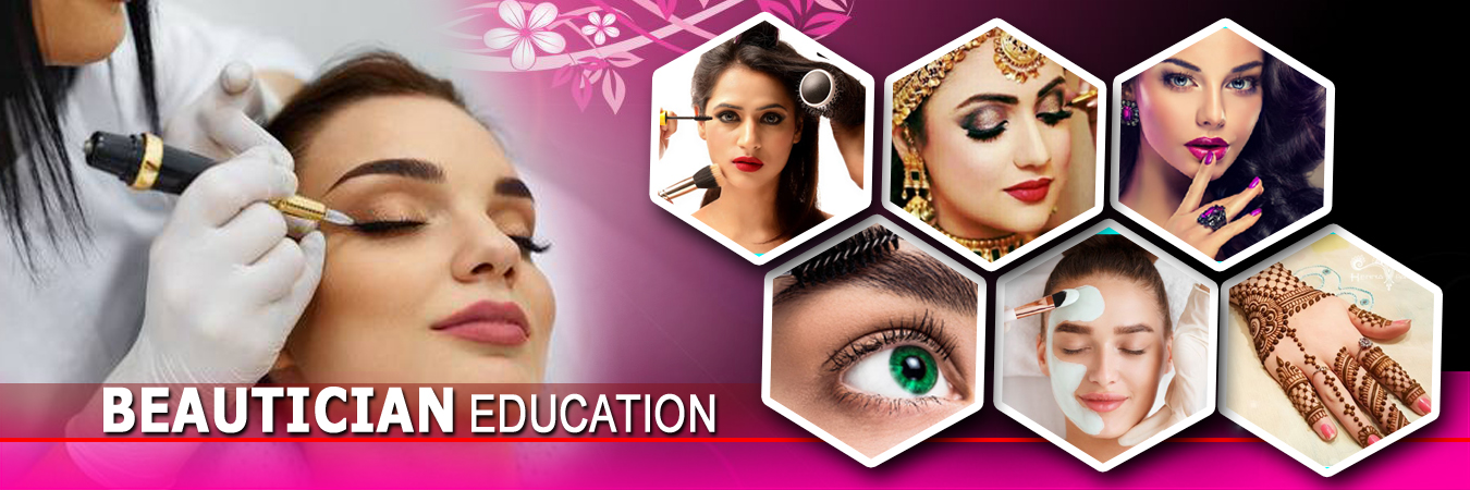 rknica | RK National Institute of Computer Academy